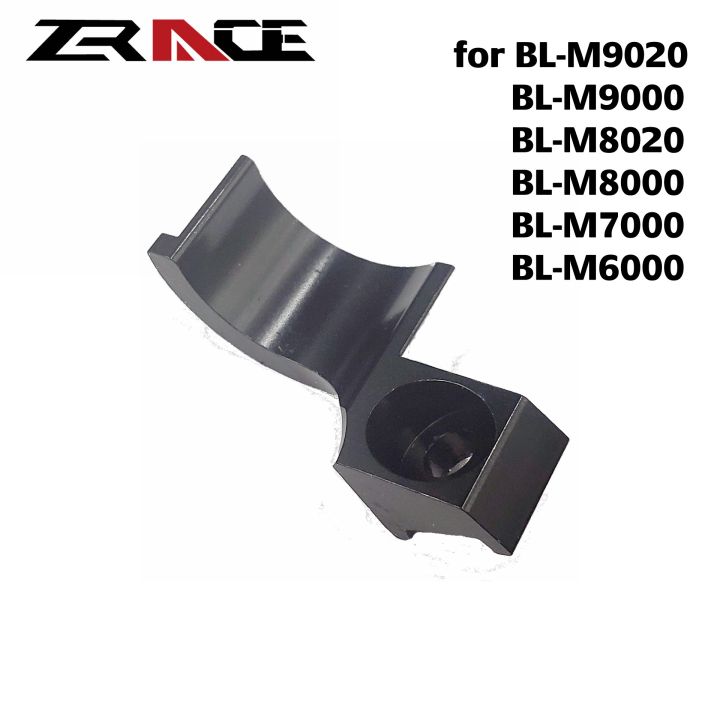 ZRACE XTR / XT / SLX / DEORE Brake integrated SRAM Shifter Adapter ...