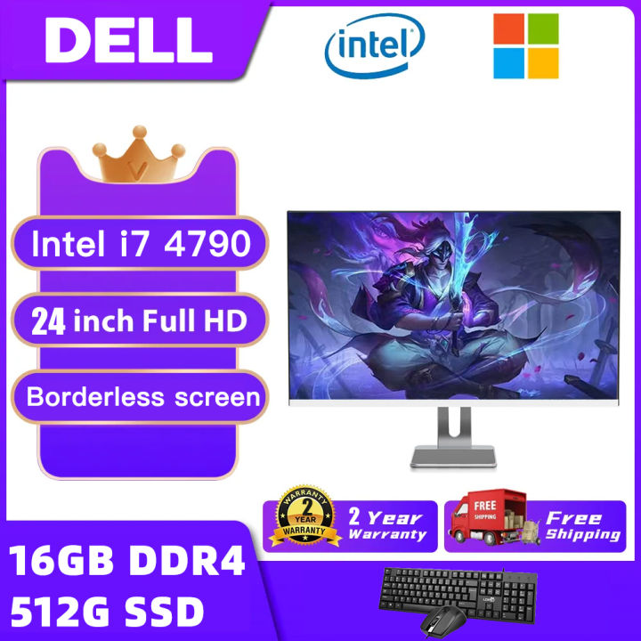 Dell all in One Desktop PC Computer Set 24 inch PC Full Set Intel Core ...