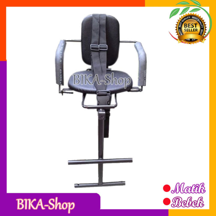 KURSI BONCENG MOTOR BONCENGAN ANAK DI DEPAN MOTOR | Lazada Indonesia