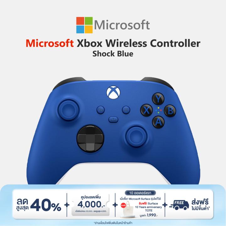 Microsoft Xbox Wireless Controller สี Shock Blue | Lazada.co.th