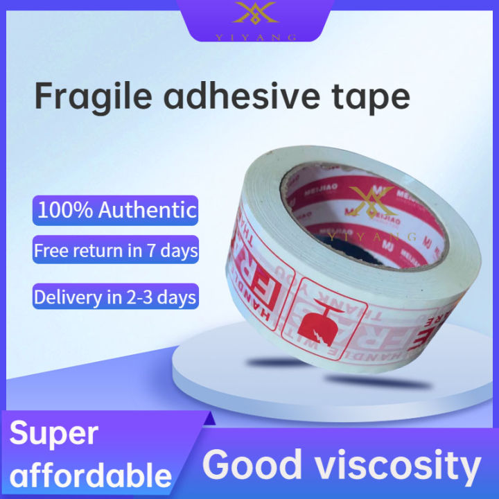 YIYANG WHITE Fragile Tape/RED Fragile tape Packaging Tape 200M(with ...