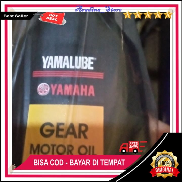 Oli Motor Nmax Aerox ORI Oil Yamalube Gear Oil Gardan 150ml Yamaha ...