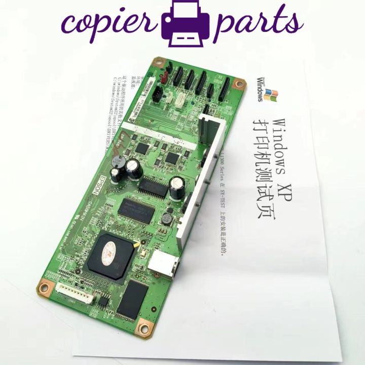 M Motherboard Formatter Board For Epson L1300 Printer Main Board For ...