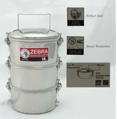 Zebra SUS304 S/Steel Tiffin Smart Lock / Air-TightFood Carrier 14cmx3 ...