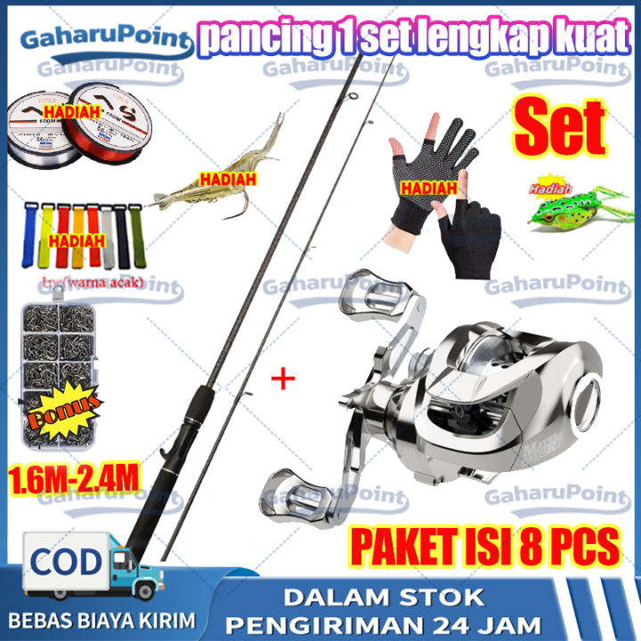 (beli 1 dapat 7) Joran Pancing 1 Set Reel Besi / pancing 1 set lengkap ...
