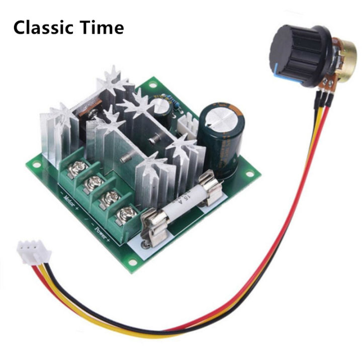 DC 6-90V 15A Pulse Width PWM Motor Speed Controller Switch ...