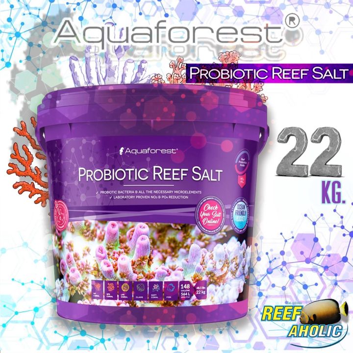 Reef-Aholic Aquaforest Probiotic Reef Salt 22 Kg. สูตรเฉพาะของ AF เกลือมีแบค ช่วยลด No3/PO4 ลง ...