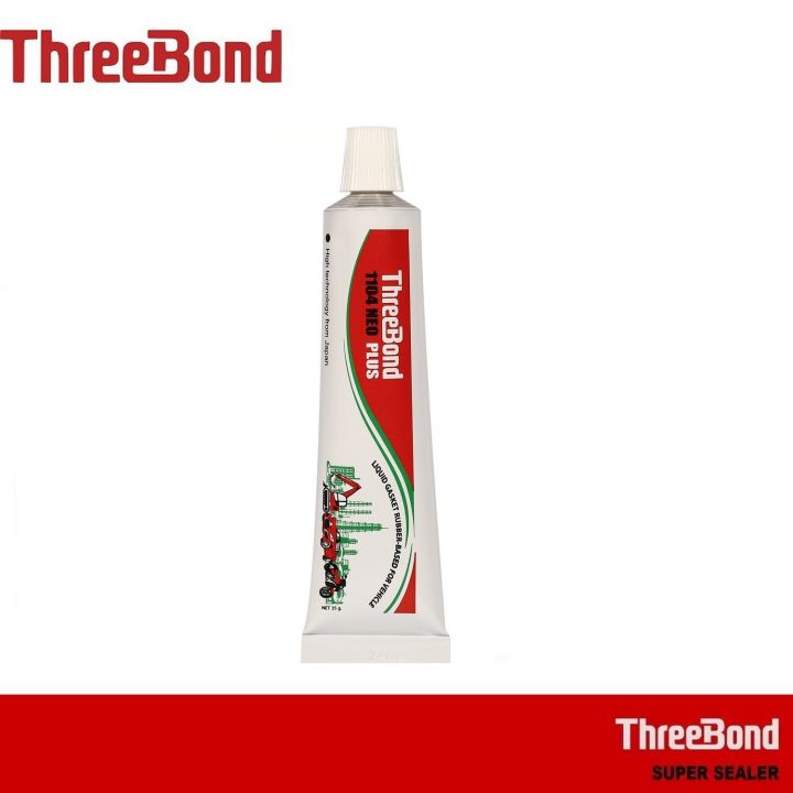 THREEBOND ปะเก็นเหลว ชนิดยางสังเคราะห์ ขนาด 35 กรัม รุ่น TB1104 | Lazada.co.th