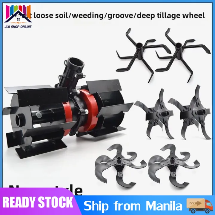 New Model Lawnmower Weeding Wheel Furrow Opening Loosening Soil Deep ...