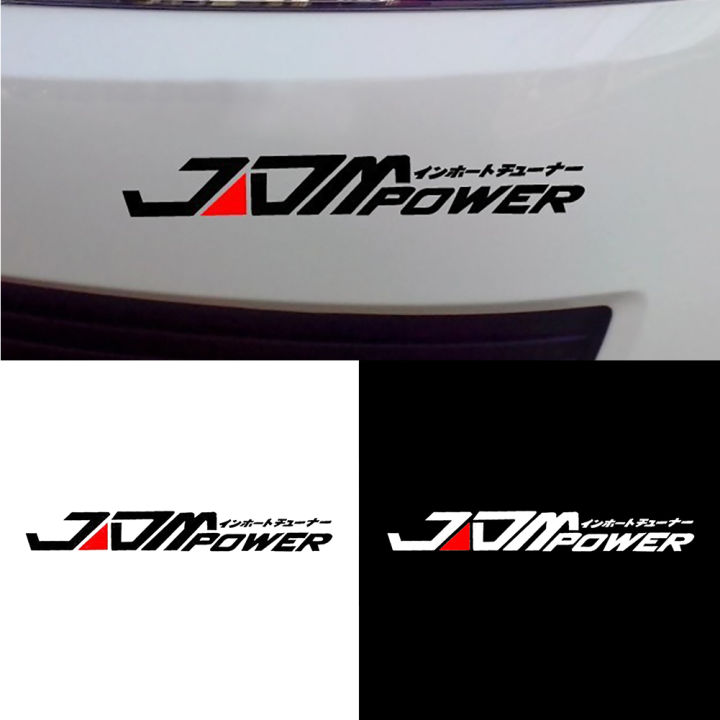 【ready】JDM POWER Car Sticker Window Bumper Decal for Toyota Honda ...