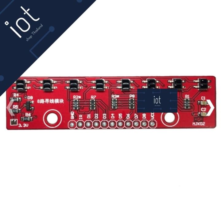 Tracking 8-way module เซนเซอร์ตรวจจับเส้นขาวดำ 8 ช่อง | Lazada.co.th