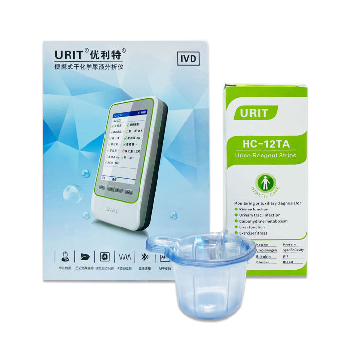 URIT UC-32A Portable Semi-Automatic Urine Analyzer Urine Analyzer ...