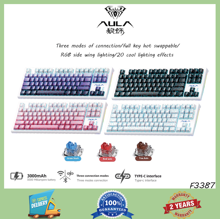 AULA F3387 Wireless Mechanical Keyboard 87 Keys Contour Green Axis Tea ...
