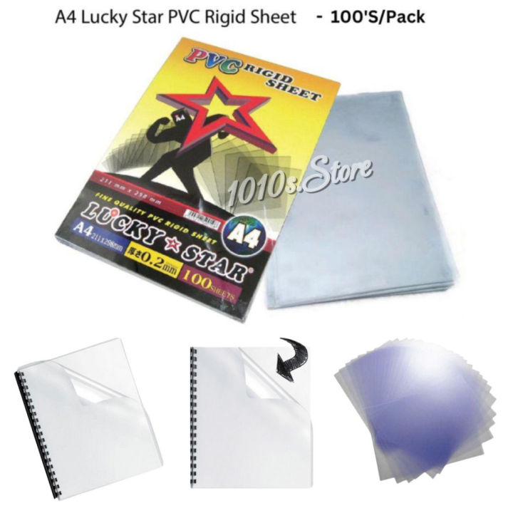 100 sheets/pack A4 Rigid Sheet Lucky Star (Plastic Binding)/A4硬片幸运星 ...