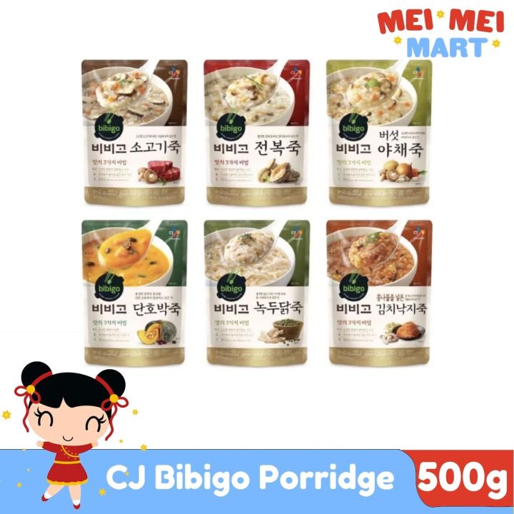 BIG PACK CJ Bibigo Porridge 420g Abalone Chicken Beef Instant Porridge | Lazada PH
