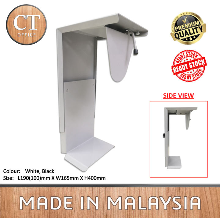 Computer CPU Holder (Under Desk Adjustable CPU Holder / Under Desk CPU ...