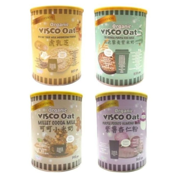 VISCO Tri Quinoa Purple Rice Milk/Purple Potato Almond Milk/Millet ...