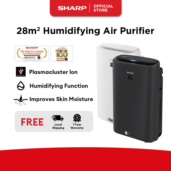 SHARP Air Purifier with Humidifying Function KI-N50E-H|KI-N40E-H ...