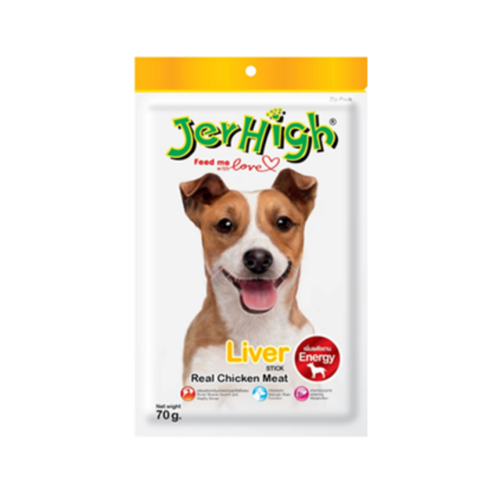 Jerhigh เจอร์ไฮ สติ้ก ขนมสุนัข Liver รสตับ 70 g. | Lazada.co.th
