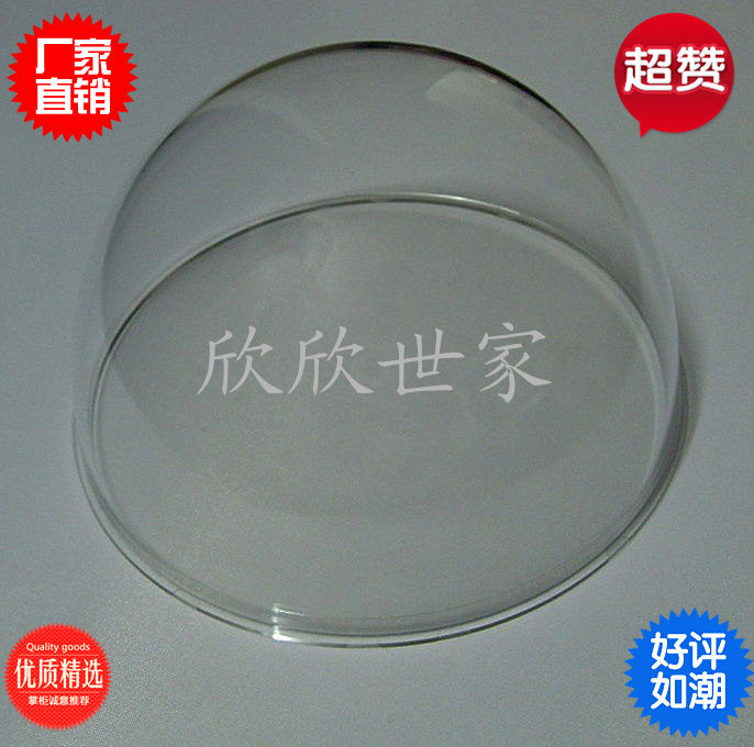 Custom acrylic dome transparent plexiglass dome dome dome space capsule ...