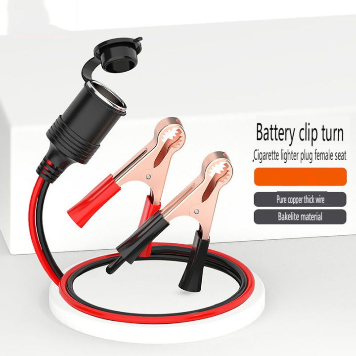 Extension Cord, 12V-24V Female Car Socket with Battery Alligator ...