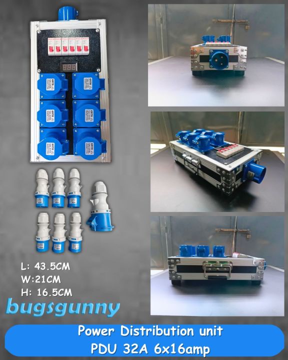 Power Distribution Unit | Lazada PH