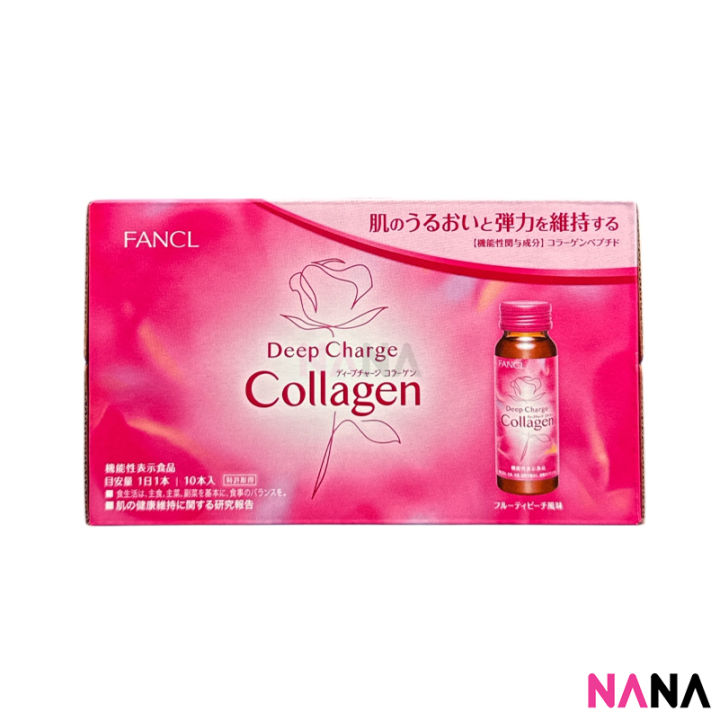 FANCL HTC Deep Charge Collagen Drink 10 Days – (50ml x 10) New Version ...