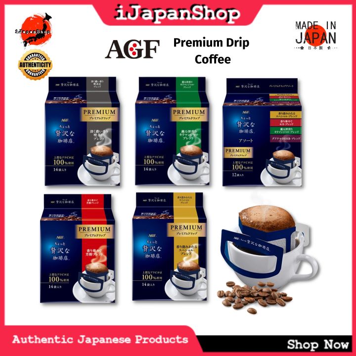 AGF Maxim 100% Arabica Premium Drip Coffee Blend Series 14/12 Sachets | Lazada PH