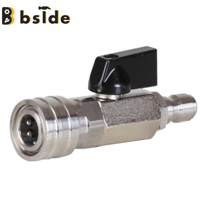 [Bside Tool Store] High Pressure Washer Ball Valve Kit 4500 PSI Control ...