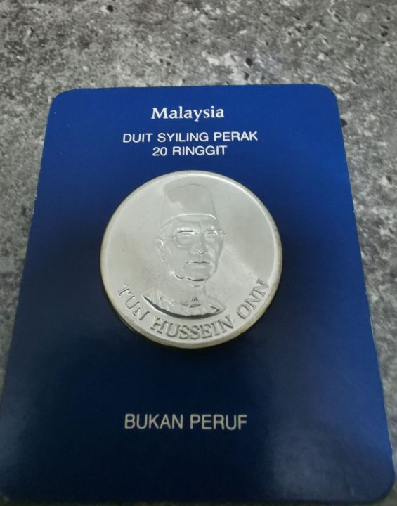 1981 Twenty Ringgit Silver Coin / 1981 Duit Syiling Perak Dua Puluh ...