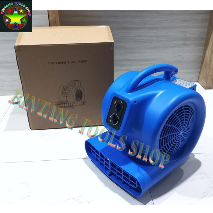 CARPET BLOWER CB900N WITH TIMER KARPET BLOWER HOTEL COMMERCIAL FLOOR ...
