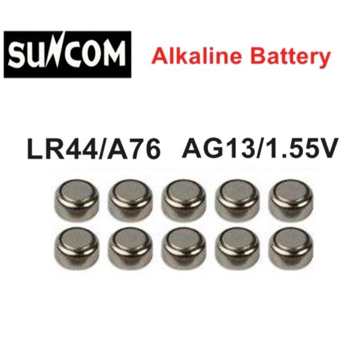 1 Piece LR44 A76 AG13 Original Suncom Alkaline 1.5V Button Battery 1 ...