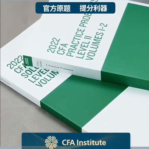 [2 Volumes ] Kaplan 2022 CFA Office Practice Problem LEVEL1 Mock ...