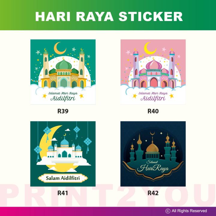 Hari Raya Stickers, Mirrorkote Sticker (100pcs in sheets) | Lazada