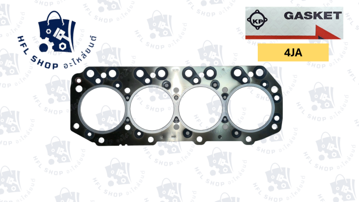 ปะเก็นฝาสูบ 4JA1 4JA ทีเอฟอาร์ ISUZU TFR ประเก็นฝาสูบ อีซูซุ ยี่ห้อ KP ...