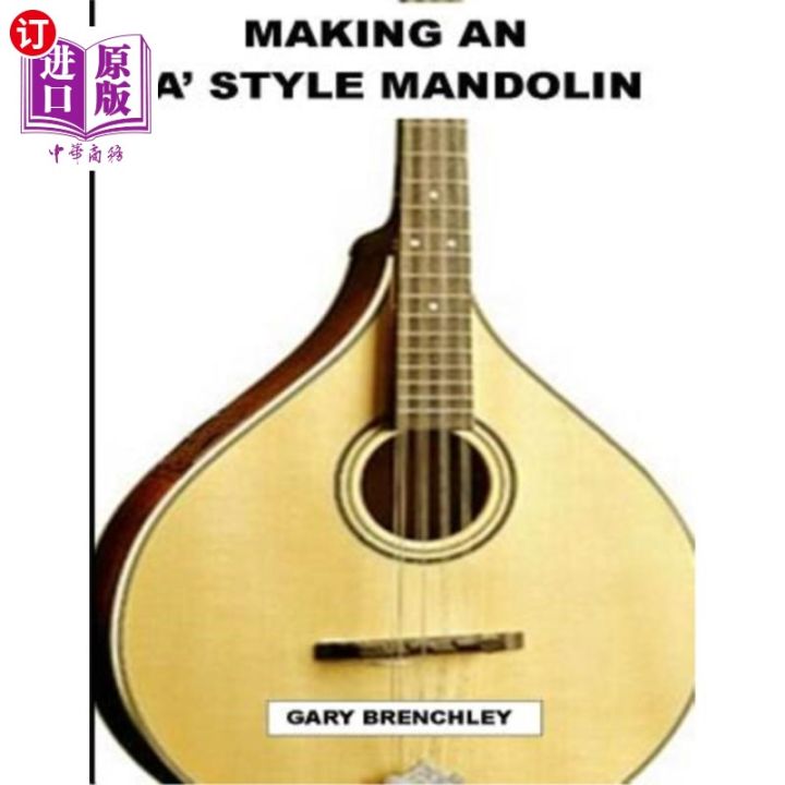 Overseas direct ordering Making an 'a' Style Mandolin to make "A ...