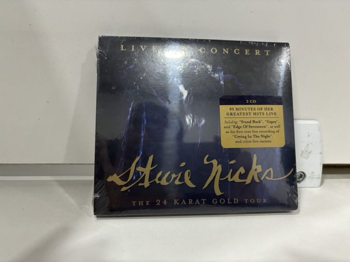2 CD MUSIC ซีดีเพลงสากล LIVE IN CONCERT: THE 24 KARAT GOLD TOUR (CM01 ...