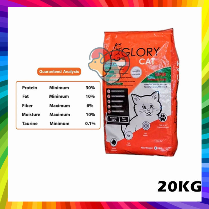 READY STOCK Glory Cat Food Makanan Kucing 20KG | Lazada