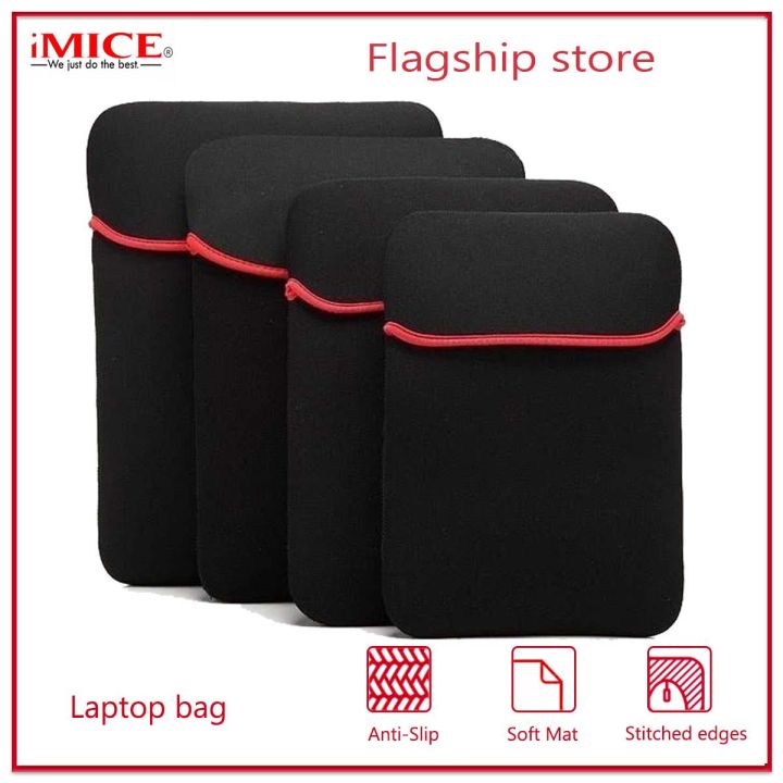 iMICE Laptop Bag 10.5/12.5/13.3/14.5/15.6 inch Double Faced Laptop ...
