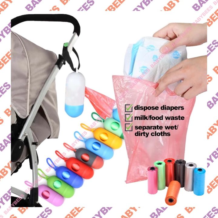 Baby Diaper Bag Disposable Dispenser Garbage Nappy Portable Plastic ...