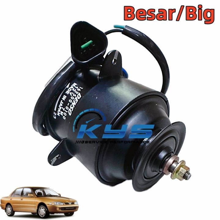 DENSO Japan KAITO Taiwan RADIATOR FAN MOTOR big small # PROTON WIRA ...