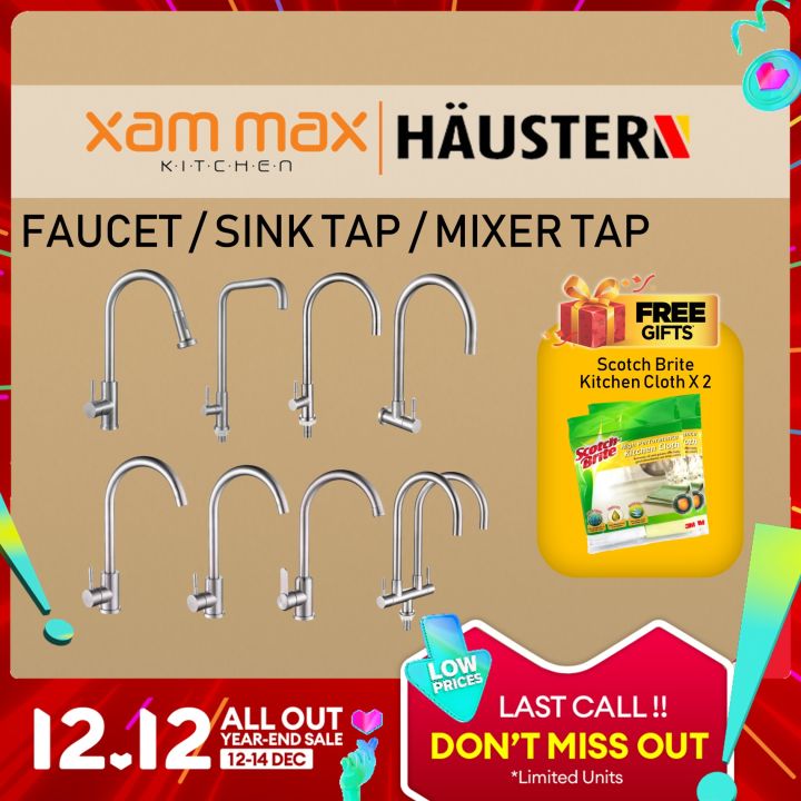 HAUSTERN STIQ /PLATO SERIES Kitchen Faucet Mixer/Tap with Pull-Out ...