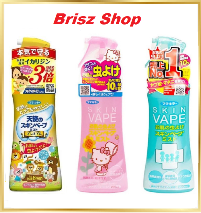 Fumakilla Skin Vape Mist Mosquito Repellent 200ml | Fumakilla 驱蚊水 200ml ...