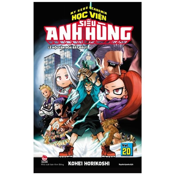 Truyện Tranh Học Viện Siêu Anh Hùng Tập 20 My Hero Academia Boku