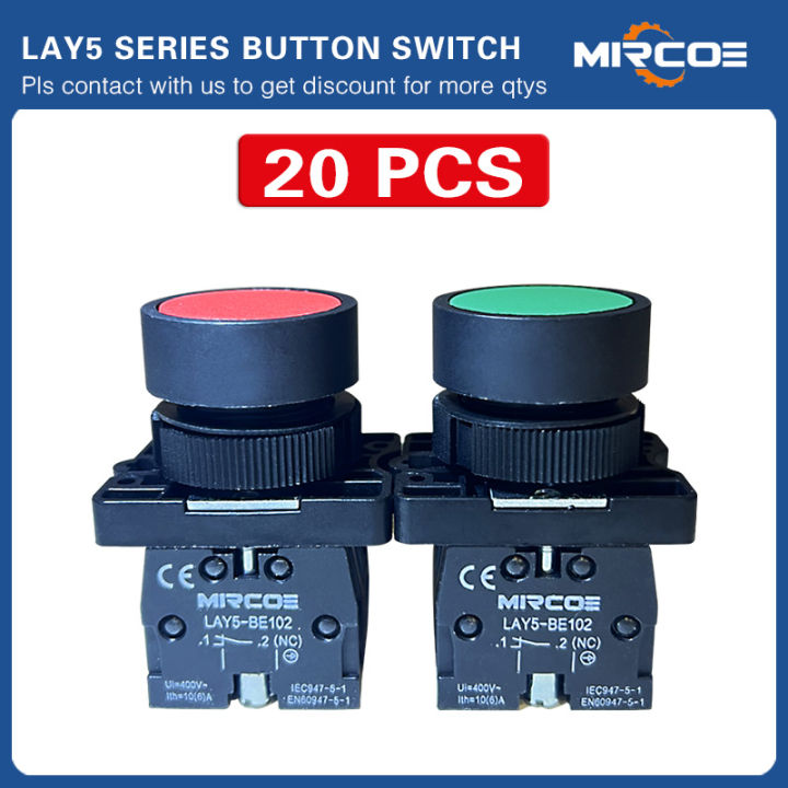 Wholesale MIRCOE (20PCS) MIRCOE Momentary type&LATCHING TYPE push button switch | Lazada PH