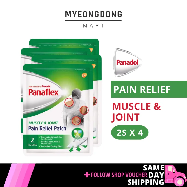 Panaflex Hydrogel Pain Relief Patch Large - 10*14cm x 8 pieces | Lazada ...