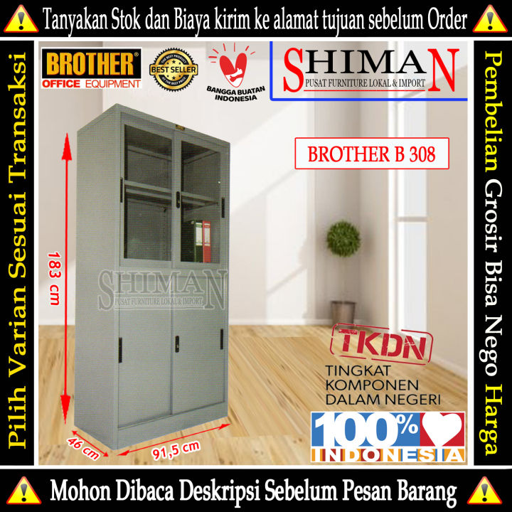Lemari Cabinet Besi B 308 BROTHER | Lemari Arsip Besi Sliding Door ...