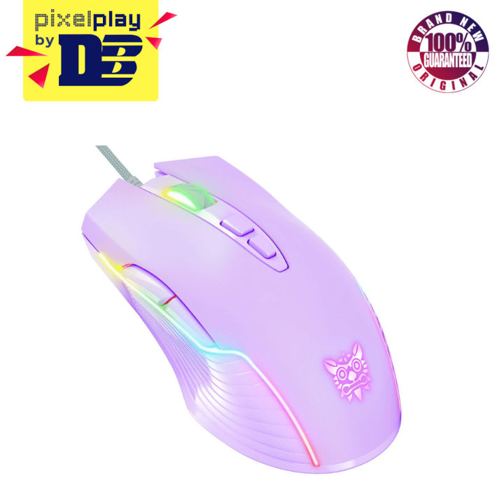 Onikuma CW905 6400 DPI Wired Gaming Mouse 7 Buttons Design RGB (Purple) | Lazada PH