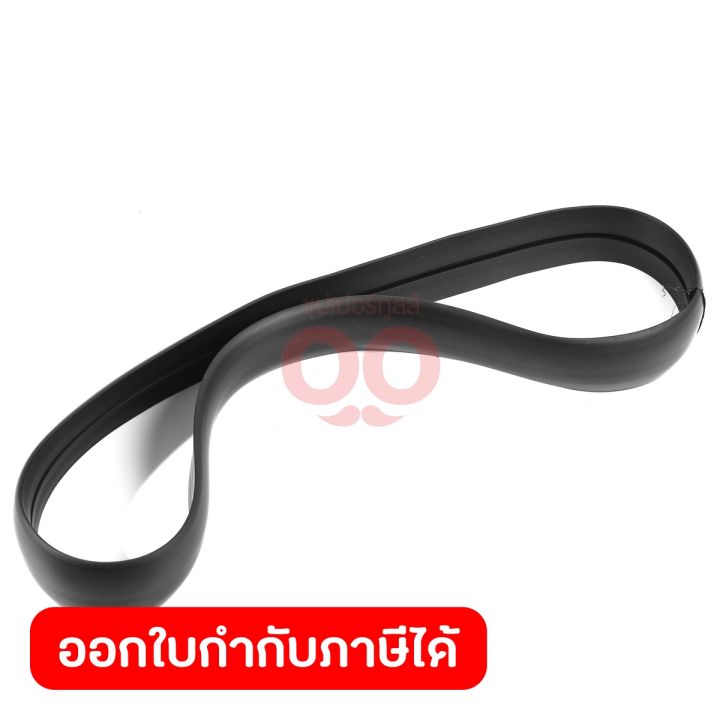 PROTECTION | Lazada.co.th