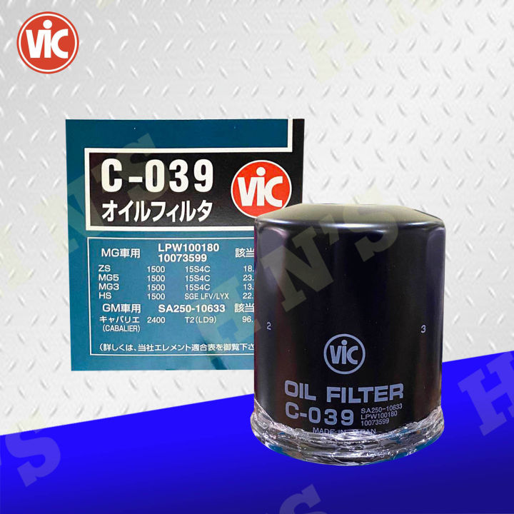 Vic Oil Filter C-039 for MG / MG5 / MG3 | Lazada PH